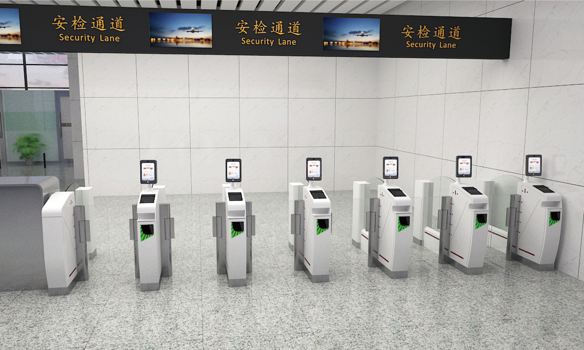 CAMBAUM / 预分流查验闸机系统